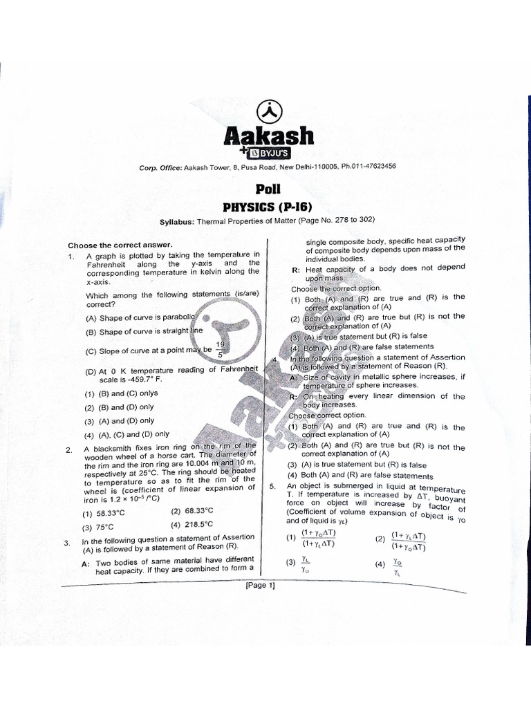 Poll 16 Physics | PDF