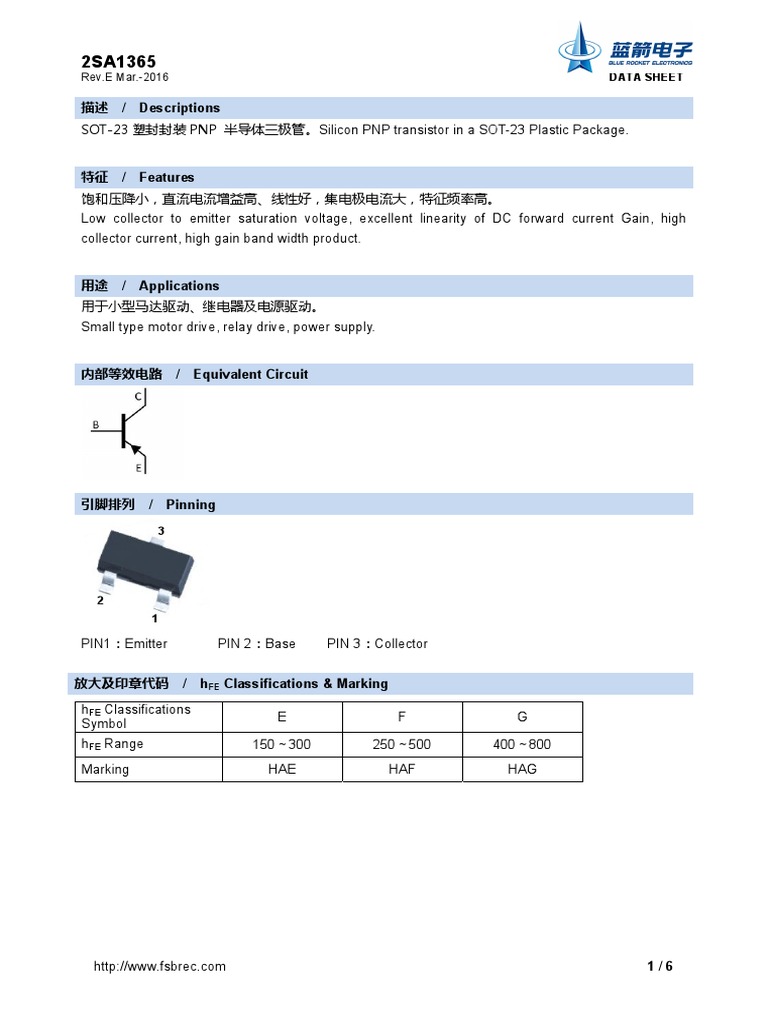 PNP Transistor Data Sheet | PDF | Bipolar Junction Transistor ...