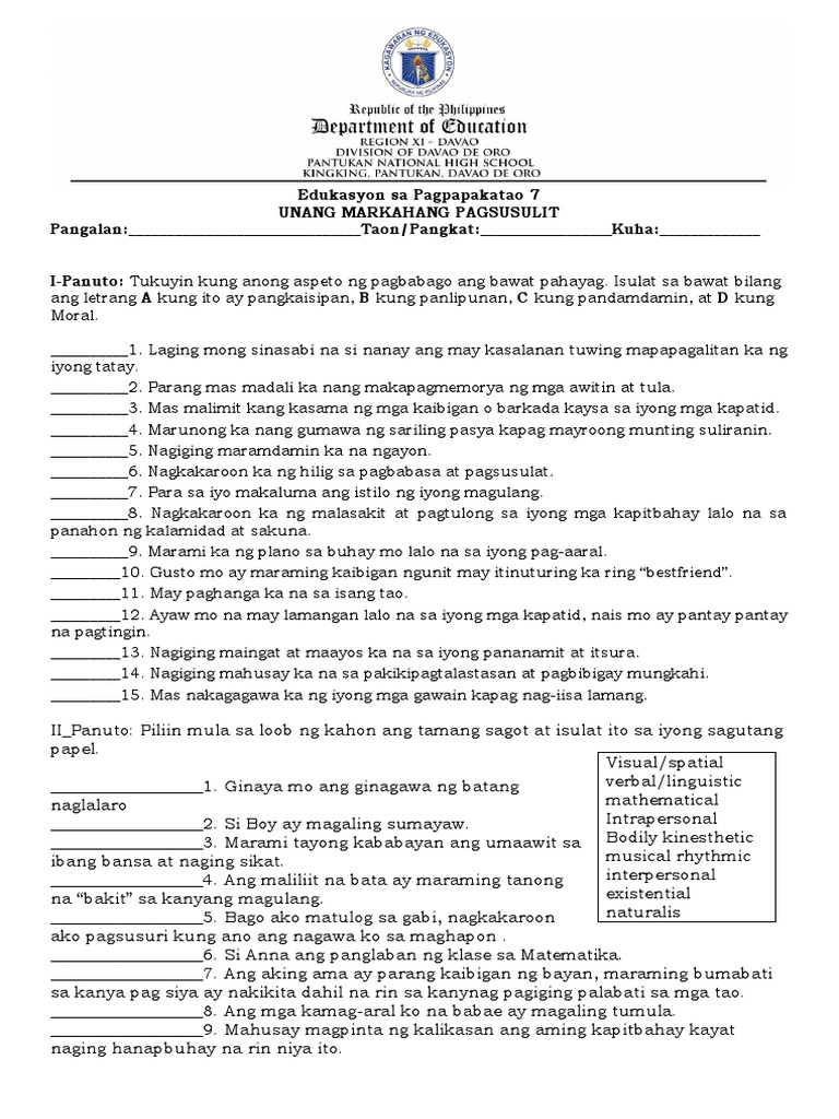 Unang Markahang Pagsusulit 7 | PDF