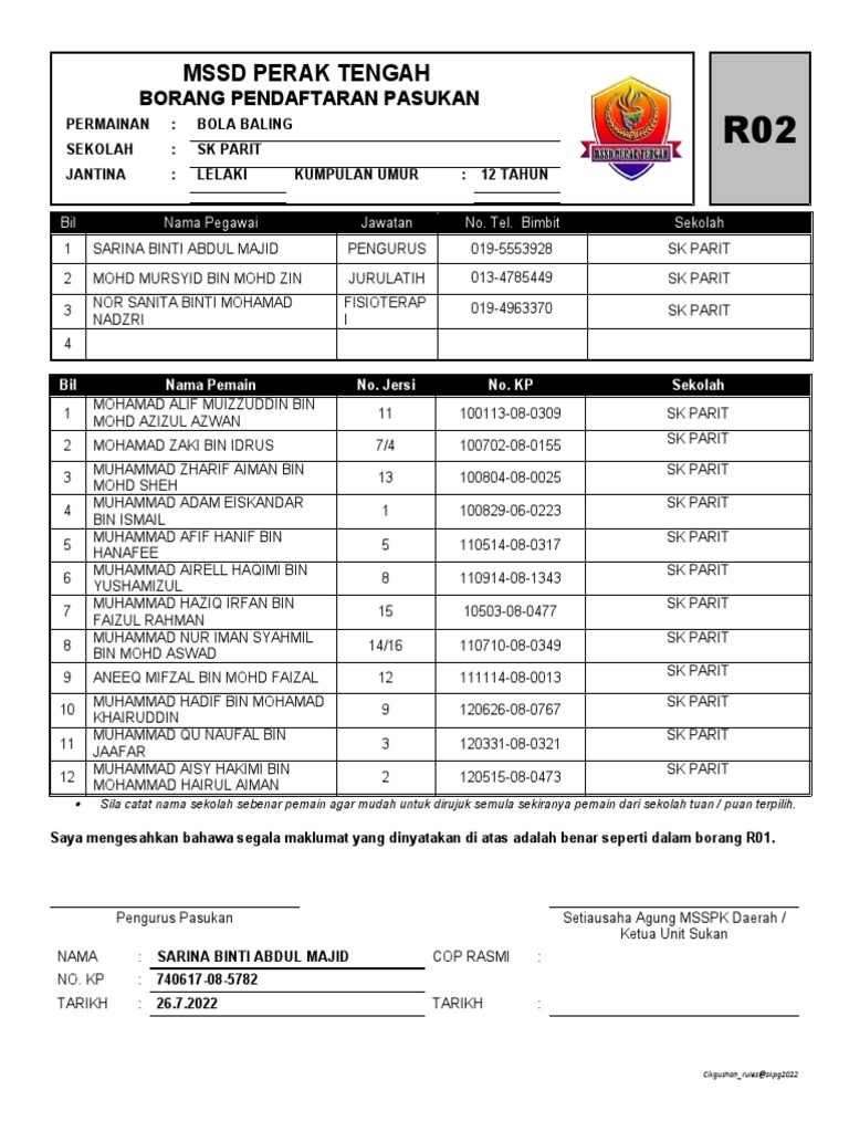 Borang R02 Bola Baling | PDF