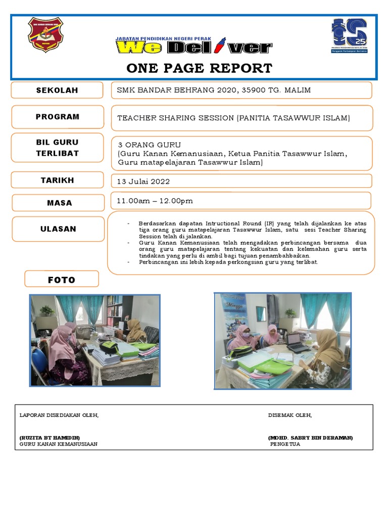 OPR Teacher Sharing Session | PDF