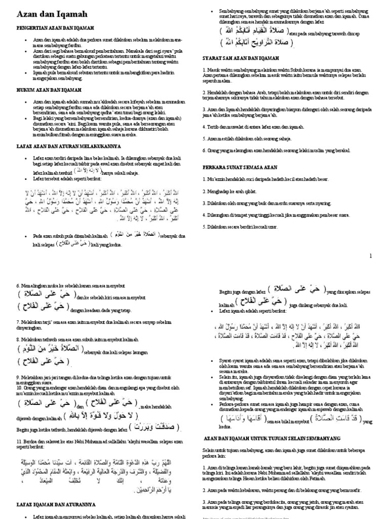 Azan Dan Iqamah 2 | PDF