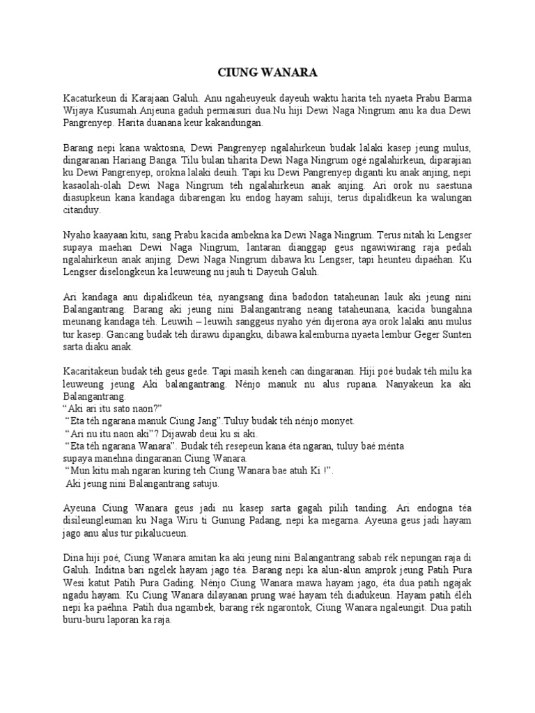 Ciung Wanara | PDF