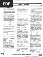 Principles of Management P C Tripathi P N Reddy PDF | PDF