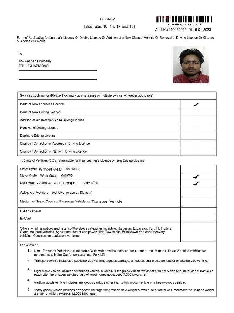 Driving Licence Application Form | PDF | Driver's License | Vehicles