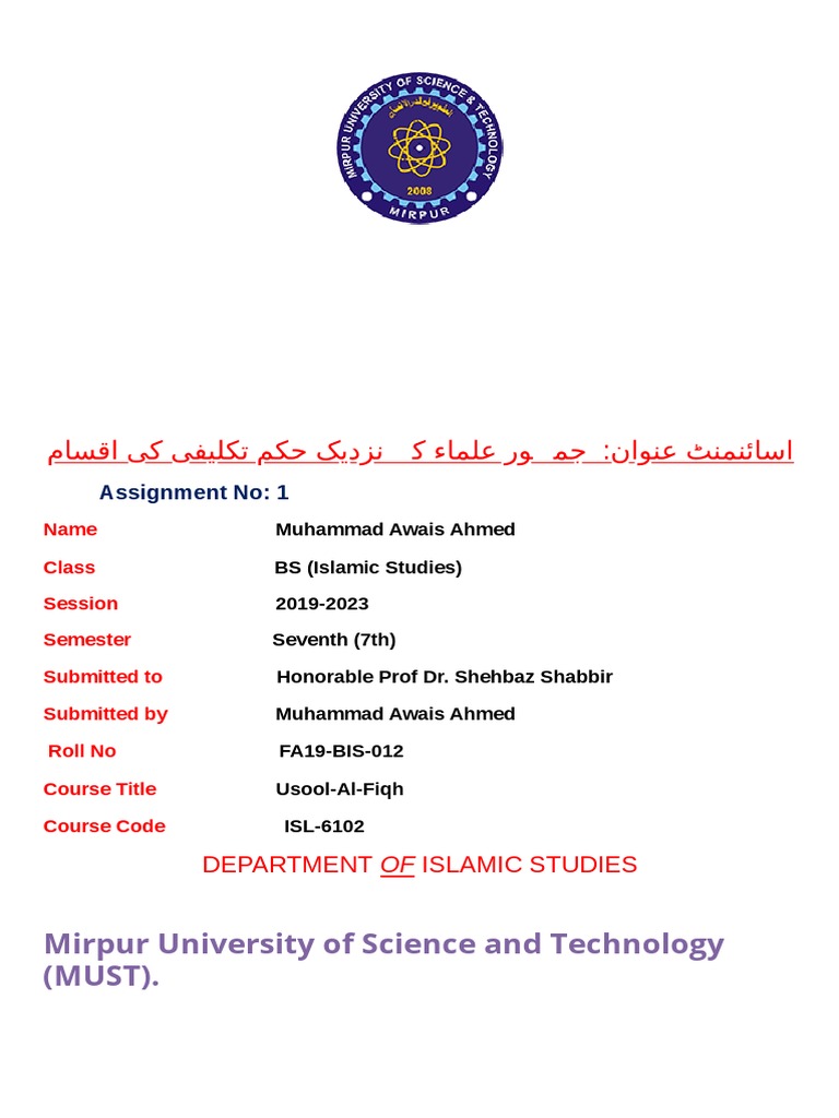 PDF 20230107 132321 0000 | PDF