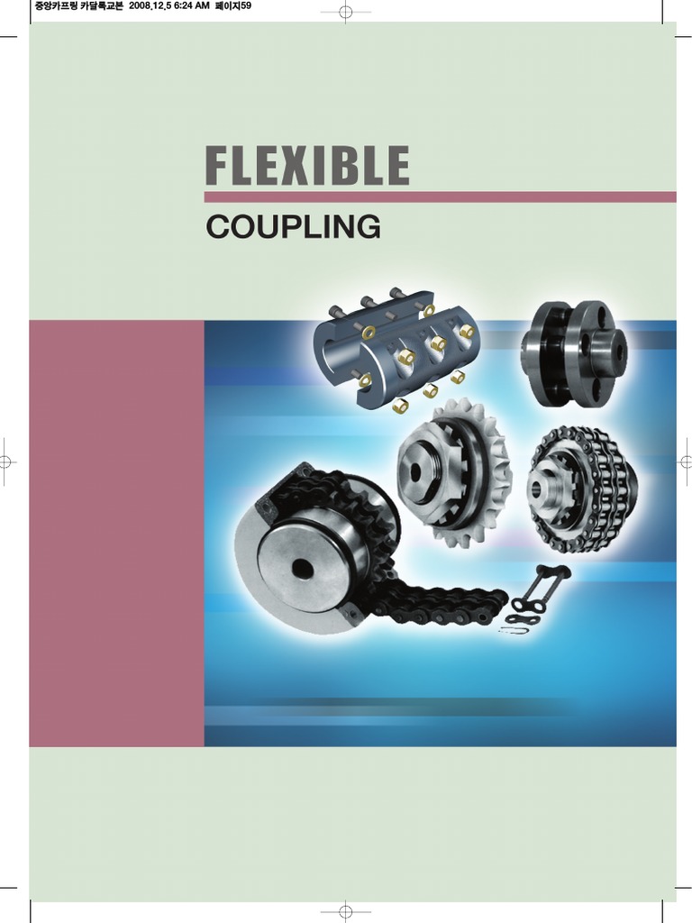 Catalog-Jac Coupling-Muff Coupling | PDF