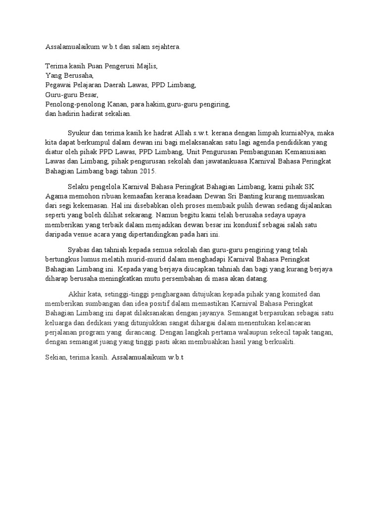 Teks Ucapan GB Untuk Karnival Bahasa 2015 | PDF
