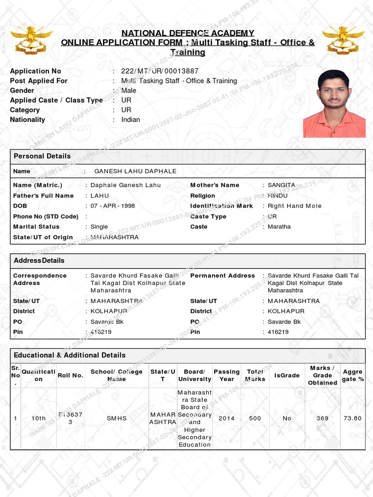 222 MT UR 00013887 Application | PDF