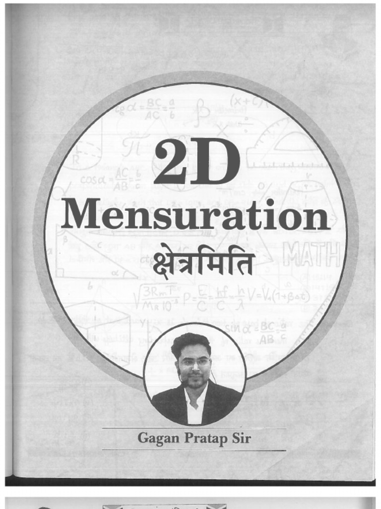 2D Mensuration NOTES | PDF
