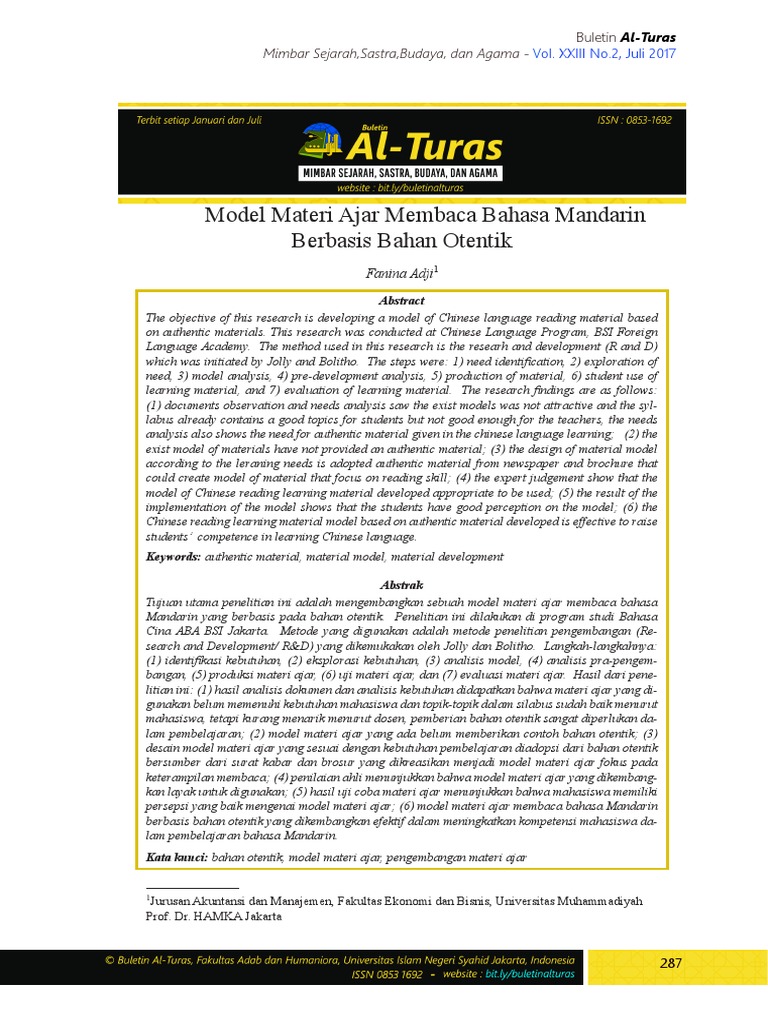 Authentic Chinese Reading Material Model | PDF