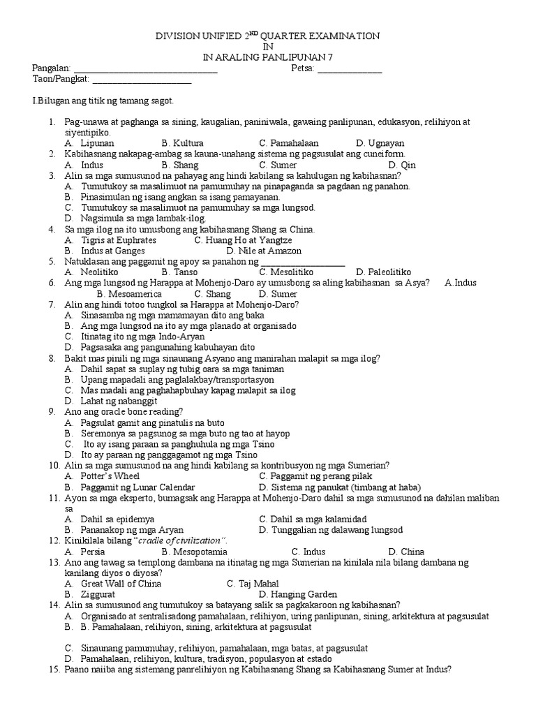 Grade 7-10 Test Question | PDF