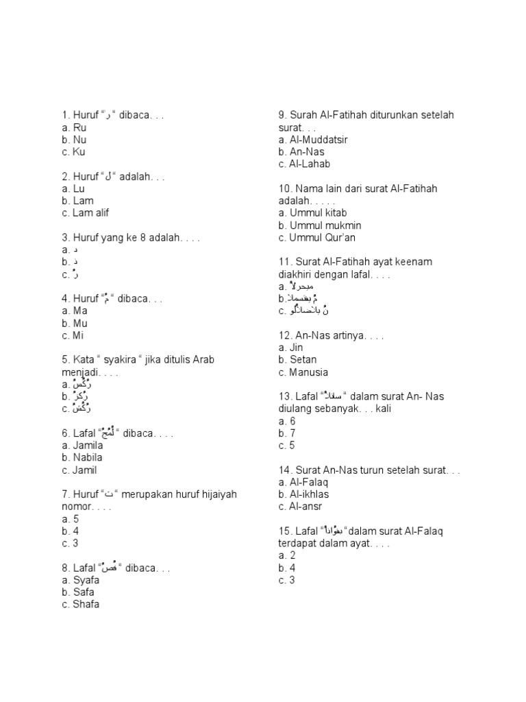 Soal Quran Hadist Kelas 1 | PDF