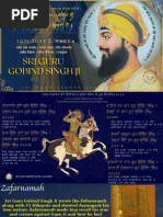 Bhatt Caste and Their Role in Sikhism | PDF | Guru Granth Sahib | Guru