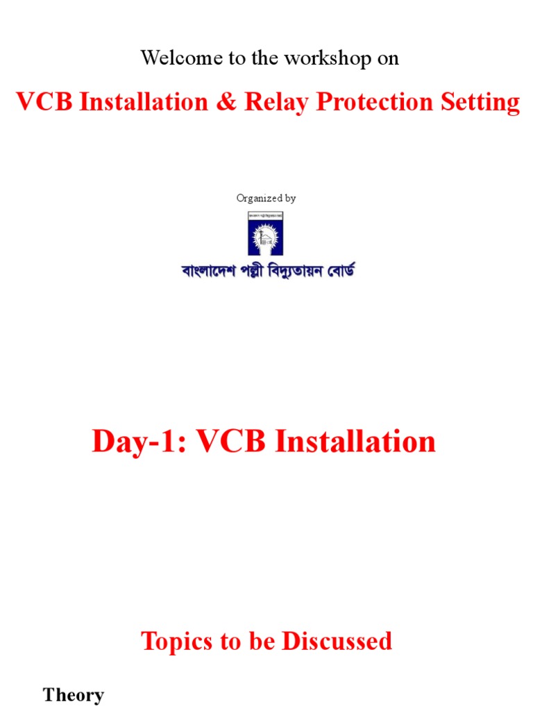 VCB Installation & Wiring Diagram | PDF | Relay | Switch