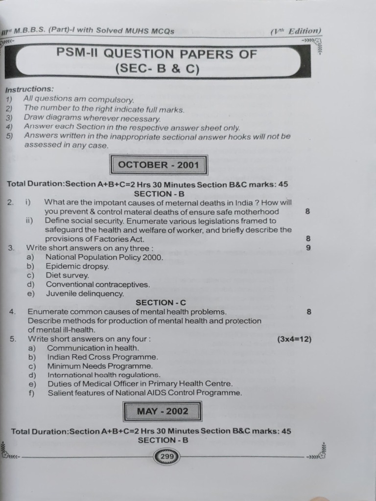 PSM 2 Saq, Laq | PDF