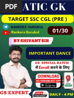 BPSC Mains PYQ | PDF | Teaching Methods & Materials