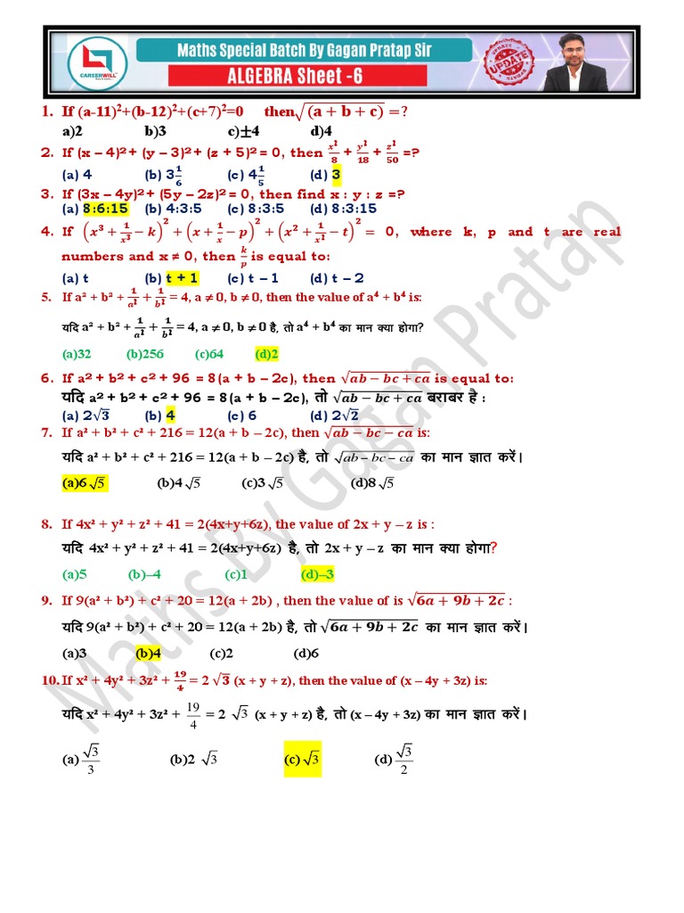 1664866412-Algebra 6 | PDF | Teaching Methods & Materials