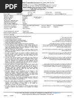 New - Medical Bupa Form (HDF) | PDF