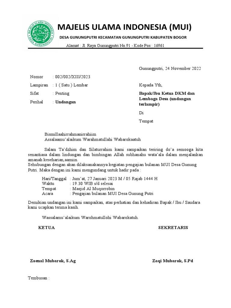 Surat Undangan MUI Pengajian | PDF