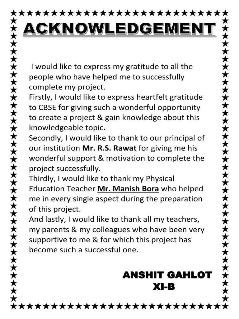 Acknowledgement 1 | PDF