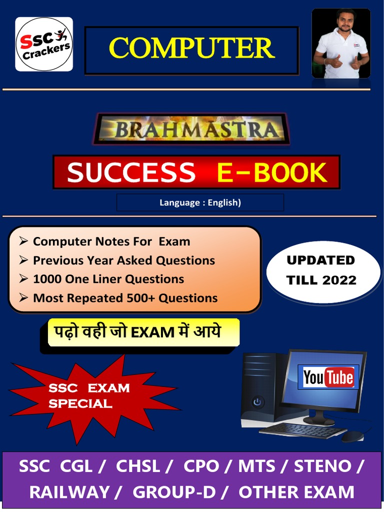 Computer Brahmastra E-BOOK | PDF | Random Access Memory | Network Topology