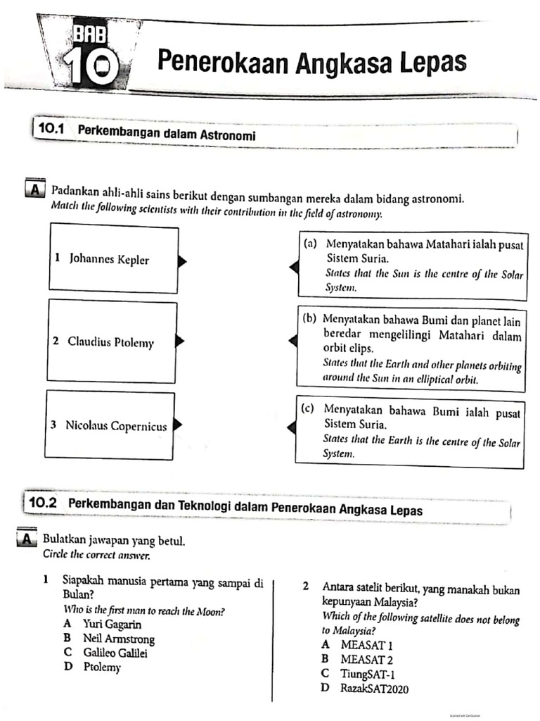 Science PT3 Chapter 10 Practice | PDF
