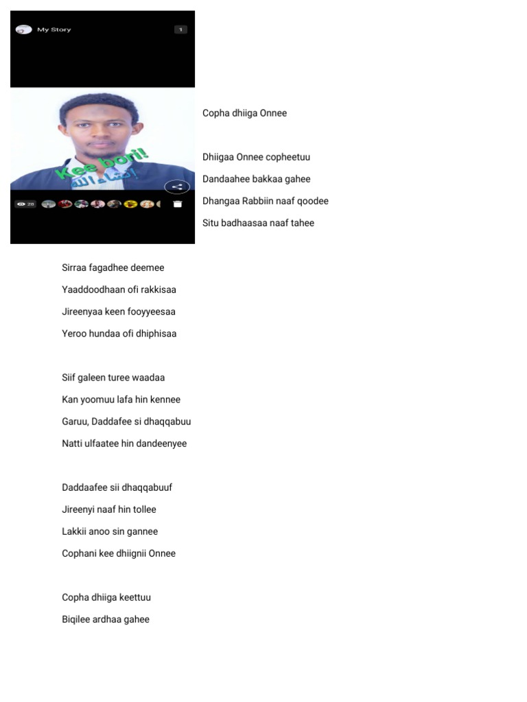 Copha Dhiiga Onnee | PDF