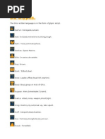 Tau Language and Naming Conventions | PDF | Nature