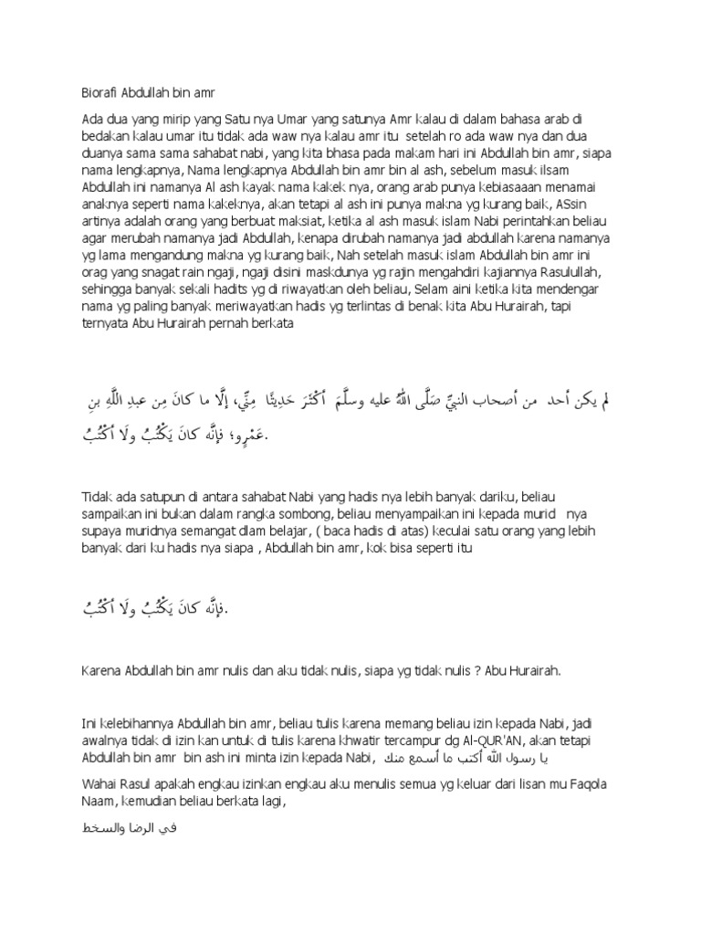 Biorafi Abdullah Bin Amr | PDF