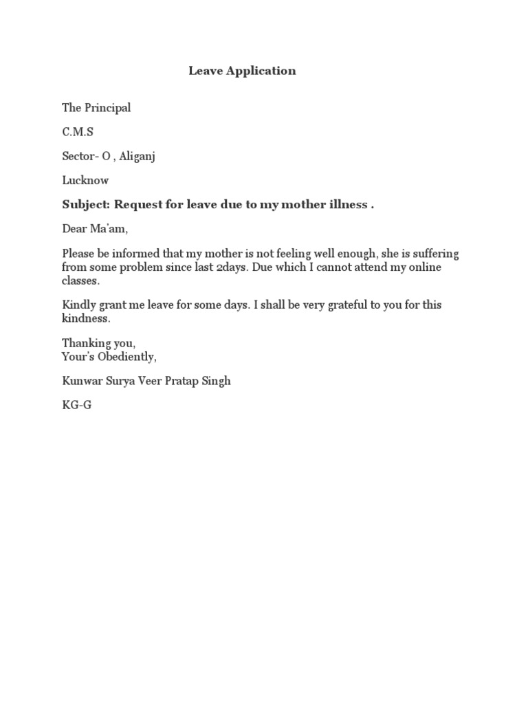 Subject: Request For Leave Due To My Mother Illness | PDF