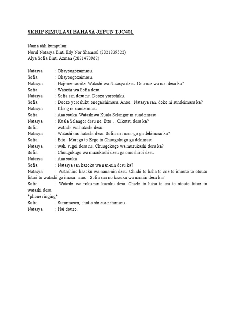 Skrip Simulasi Bahasa Jepun TJC401 | PDF | Art