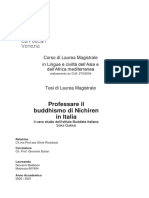 O Level Shona Study Pack 1 | PDF