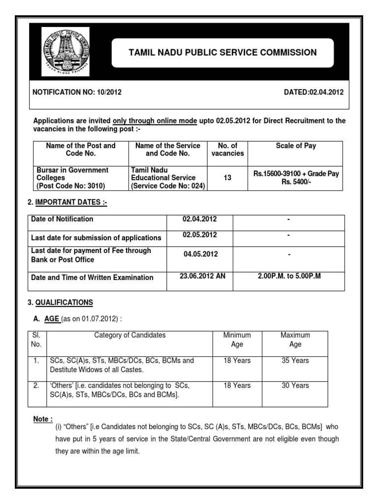 TNPSC Bursar Recruitment 2012 | PDF | Online And Offline | Test ...