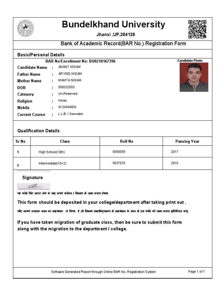 Bundelkhand Univ BAR Registration Form | PDF