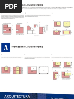 Estándar BIM - Codigo de Colores | PDF | Ingeniero civil | Termodinámica