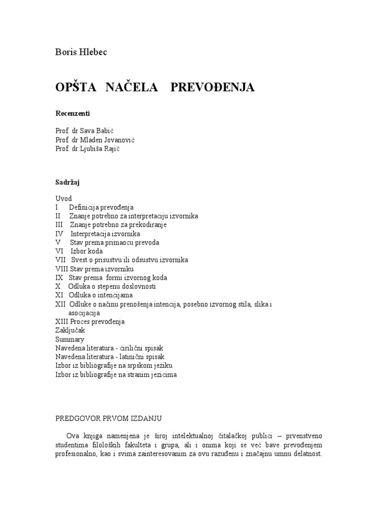 Opsta Nacela Prevodjenja | PDF