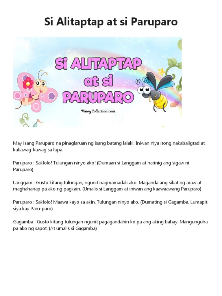 Si Alitaptap at Si Paruparo | PDF