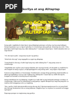 Si Alitaptap at Si Paruparo | PDF