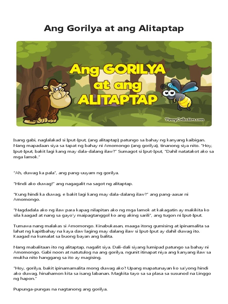 Ang Gorilya at Ang Alitaptap | PDF