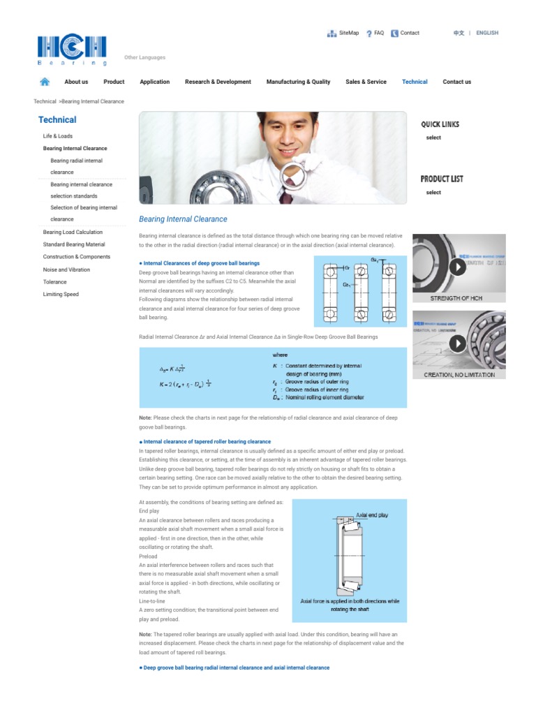 HCH Bearing | PDF | Bearing (Mechanical) | Engineering Tolerance