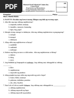 GMRC Worksheet | PDF