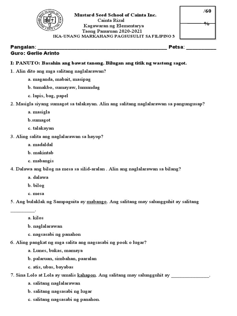GRADE 3 1st Quarterly Exam | PDF