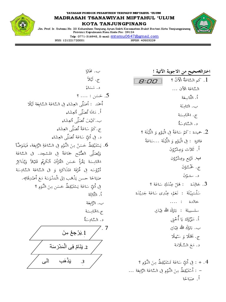 SOAL B. Arab Kelaa 8 2022 Ganjil | PDF