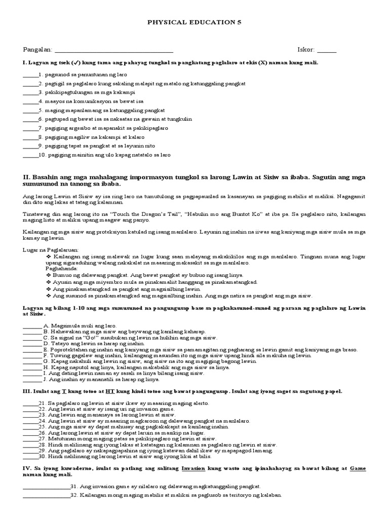 Pangalan: - Iskor: - : Physical Education 5 | PDF