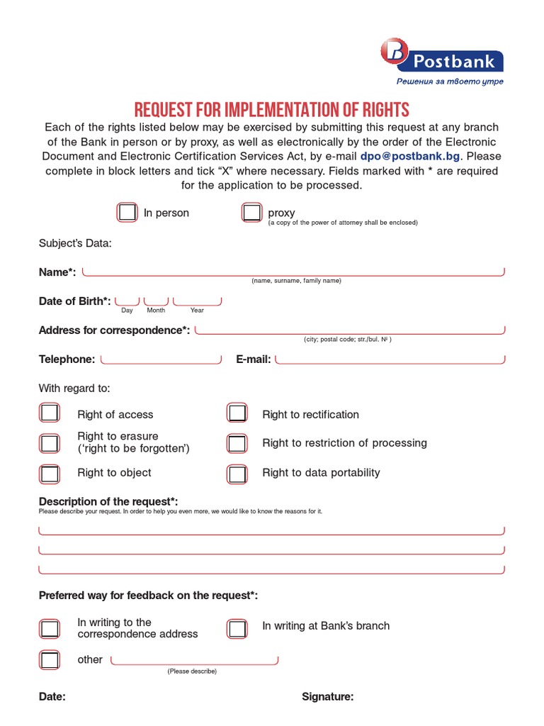 Data Rights Request Form | PDF
