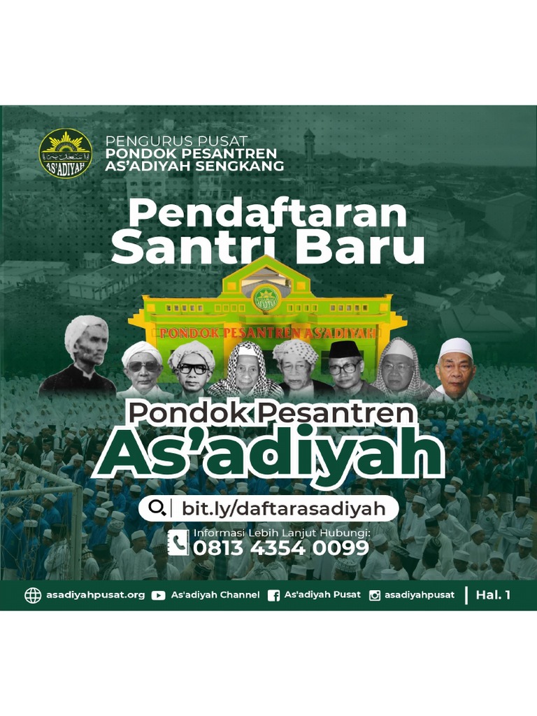 Brosur PSB 2022 | PDF