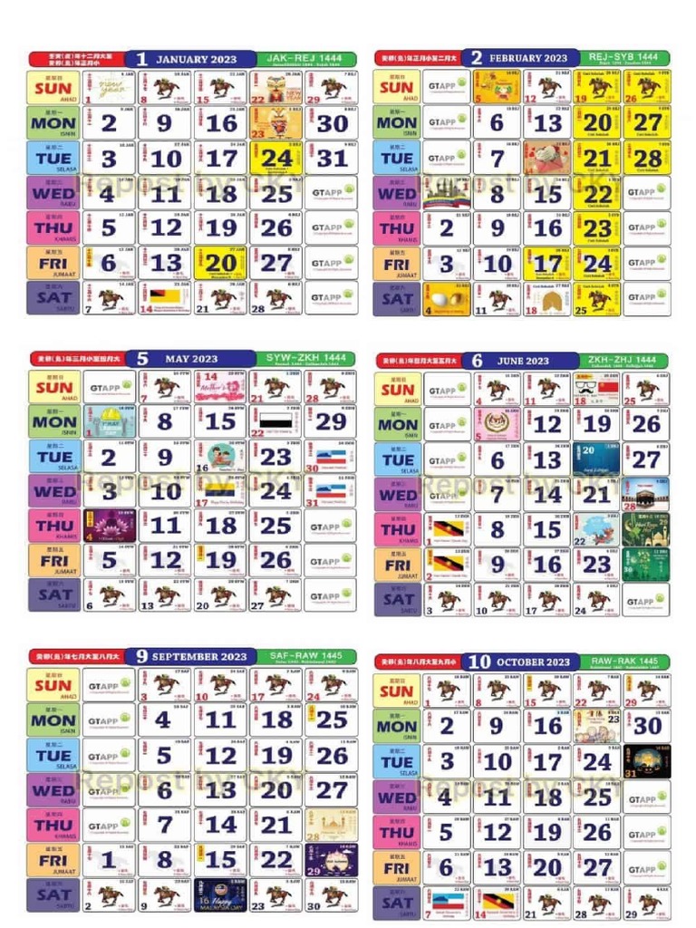 Kalendar 2023 | PDF