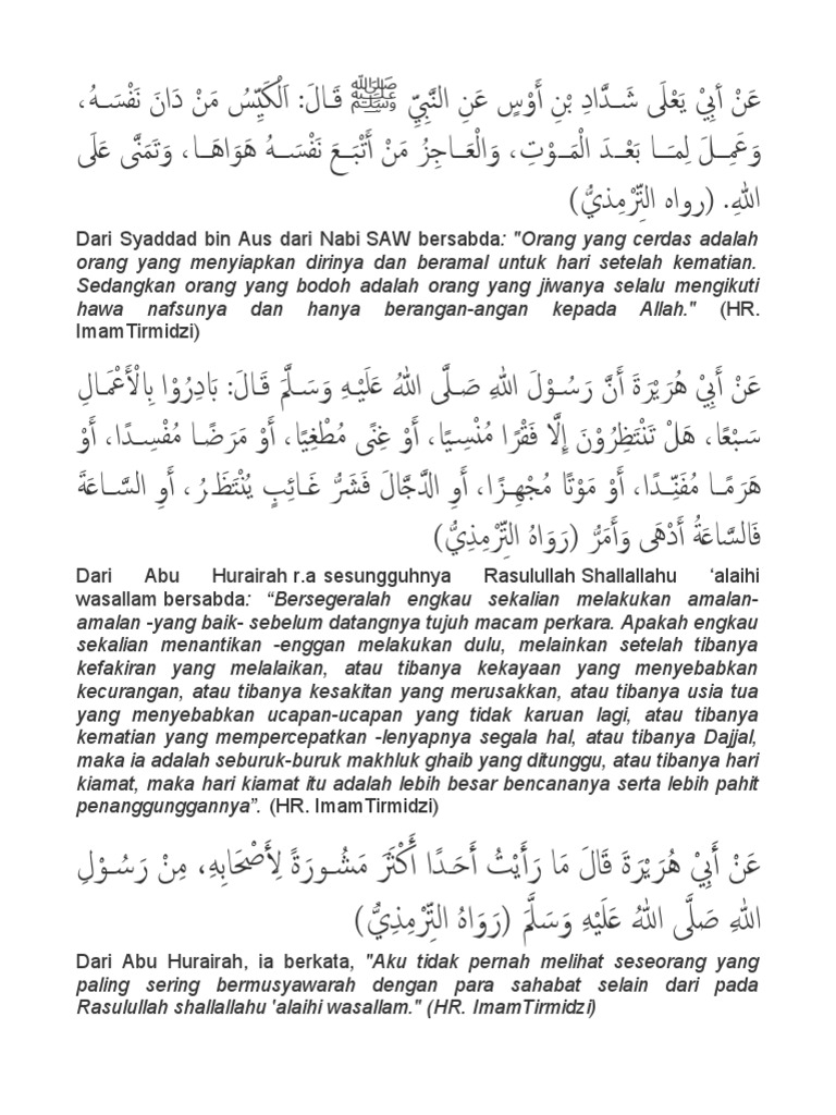 Arti Perkata Dan Terjemah Hadis | PDF