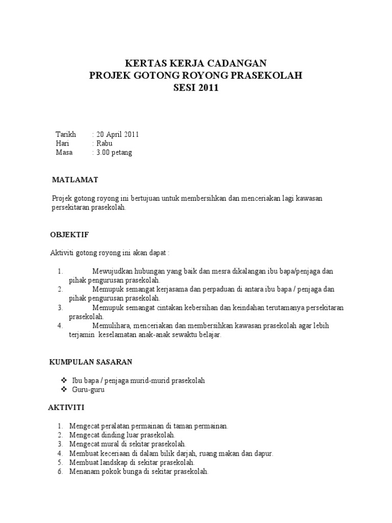 Kertas Kerja Cadangan Gotong Royong | PDF